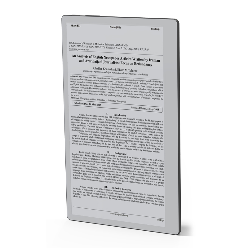 H108 Digital E-paper NotebookA Potential Assistant for Work